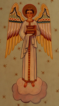 Ukrainian Churches in Canada